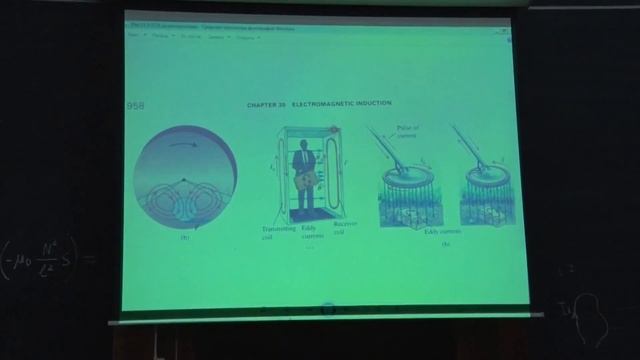 Алешкевич В. А. - Электромагнетизм - Магнетики