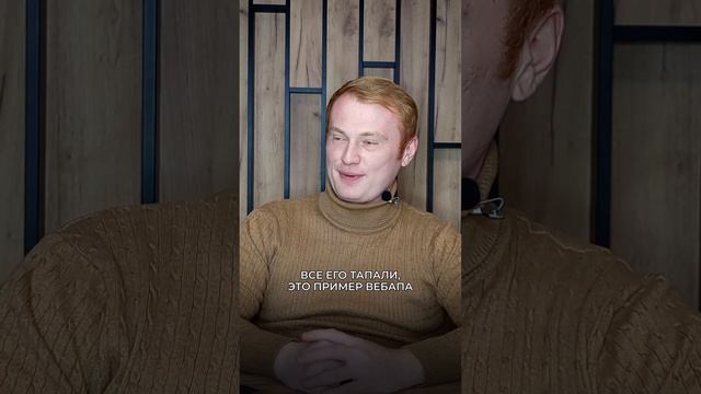 Тренды в разработке чат ботов?