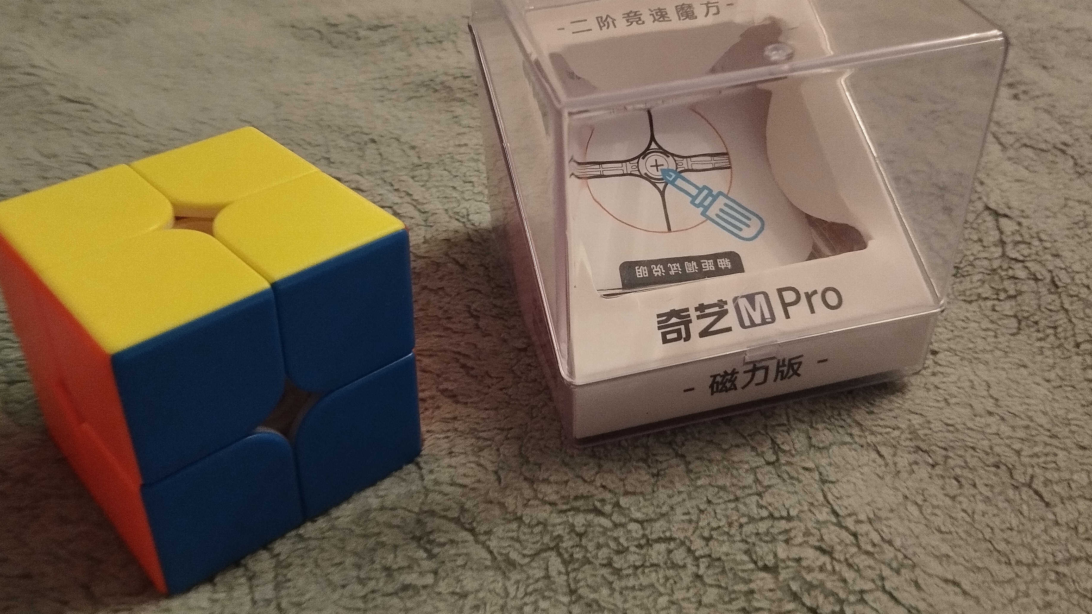 Распаковка №16 QiYi 2*2 M Pro