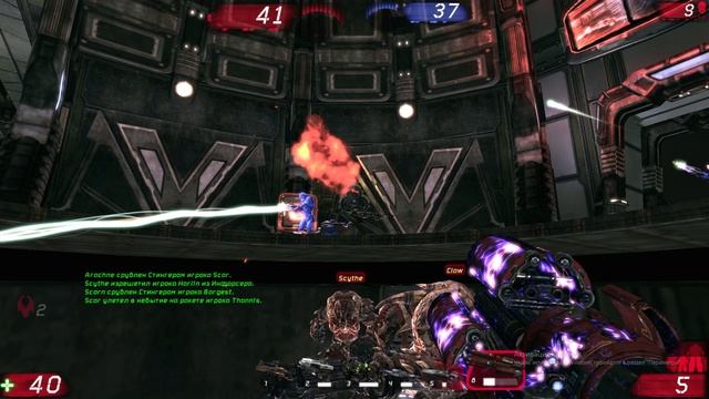 Unreal Tournament 3. Режим Командный Матч. Карта Carboon Fire