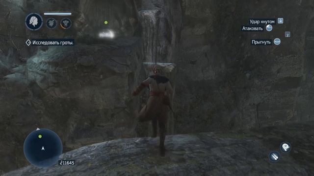 Assassin's Creed III: Liberation - Часть 2