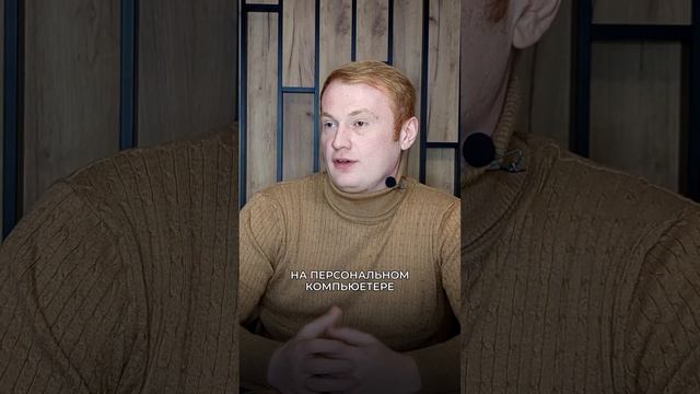 Зачем сервер чат-боту?