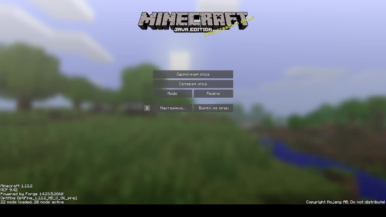 Debt Hunt Выплати долги