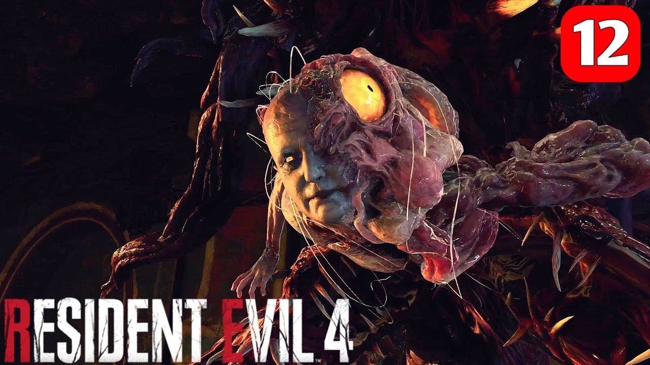Resident Evil 4 Remake (ГЛАВА 12)