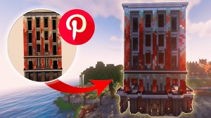 Построил Дом из PINTEREST на Сервере + Конкурс
