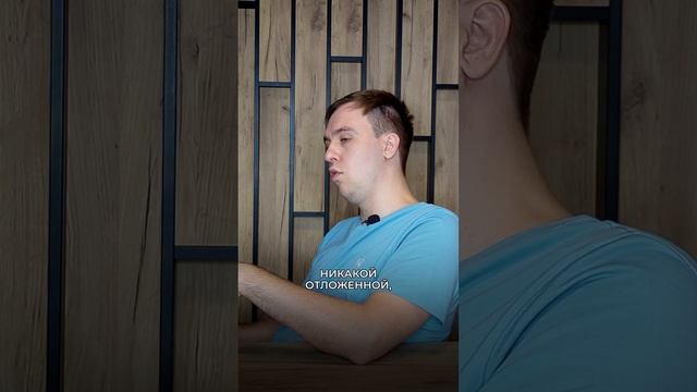 Ошибки новичков?