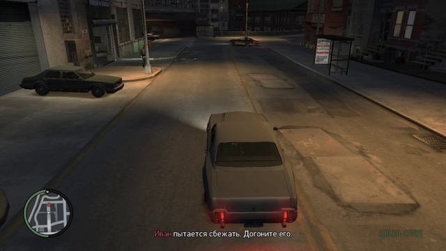 Прохождение игры GTA 4 (часть 2)