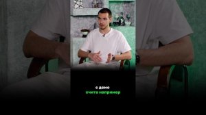 Главные трудности, с которыми сталкивается практикующий трейдер #трейдинг
