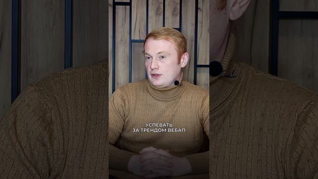 Как вы справляетесь с изменяющимися требованиями в области разработки чат-ботов?