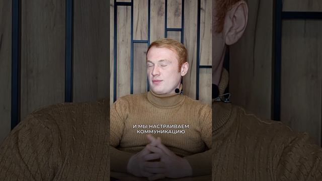 Отличие от других компаний?