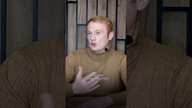 Интеграция CRM нужна?