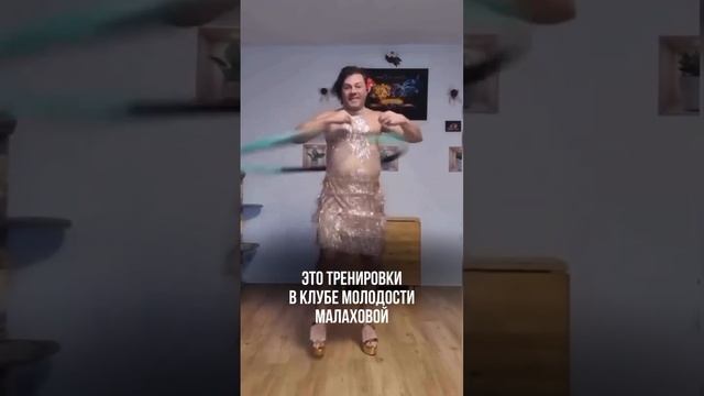 100% рабочий способ! 👍😜

Переходи по 🔗 в описании