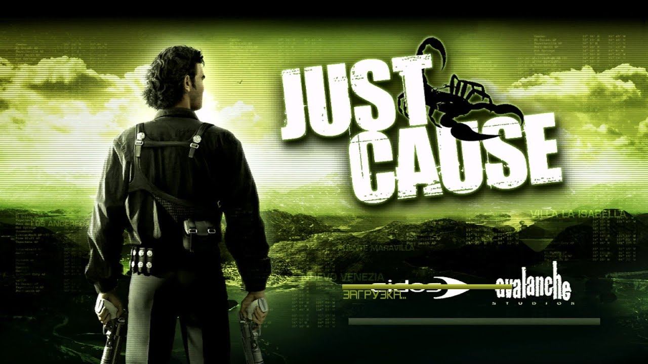 Just Cause ➤ Прохождение без комментариев №15 сбор предметов часть 1