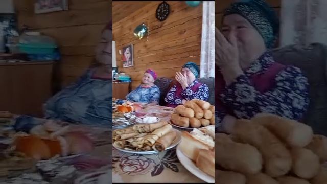 Аят