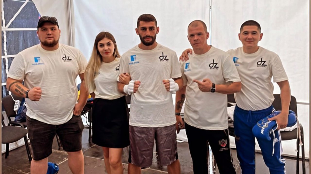 Влог из Екатеринбурга