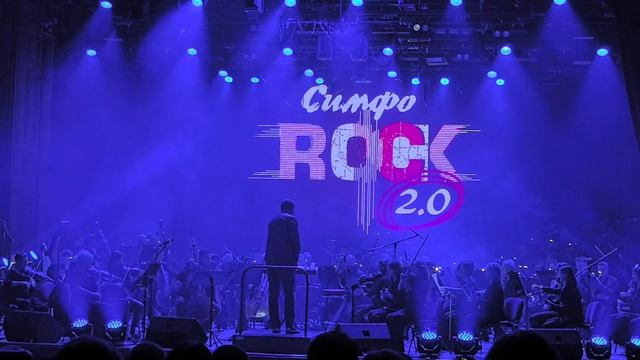 VID_20241207_201020