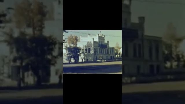 Нерчинск 1976год Читинская область