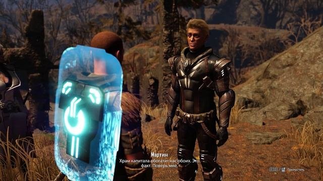 ELEX 2  серия 16   no comment