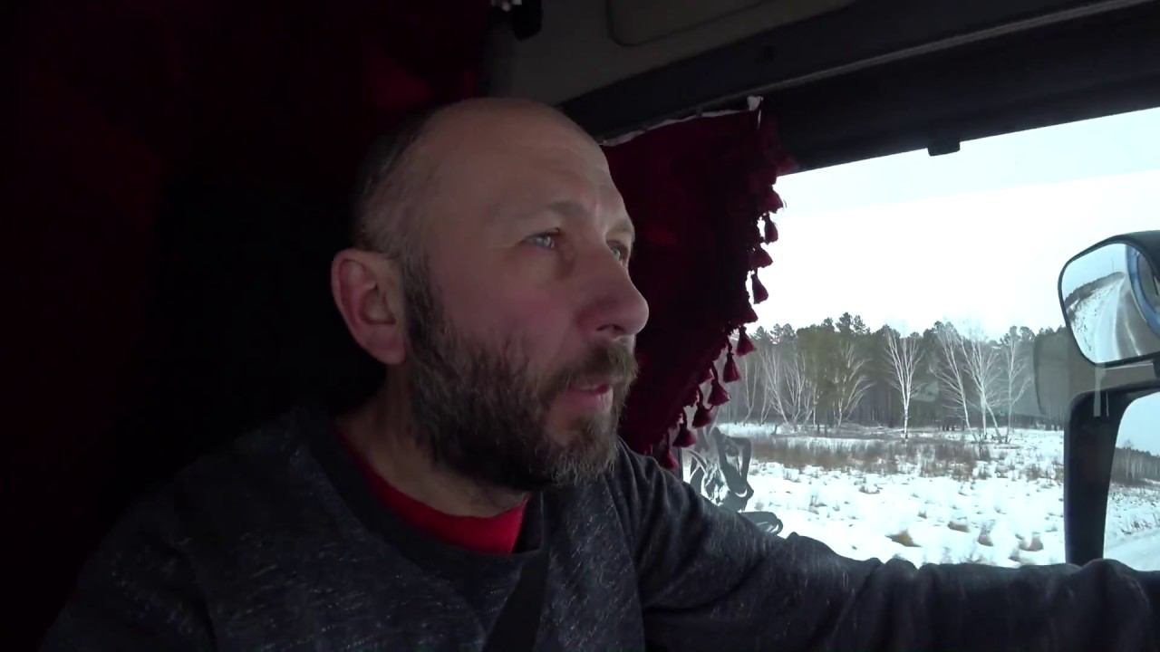 НА ЗЕЮ Третья серия.