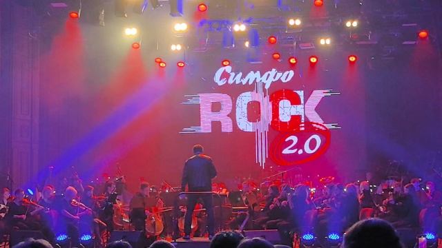 VID_20241207_195340