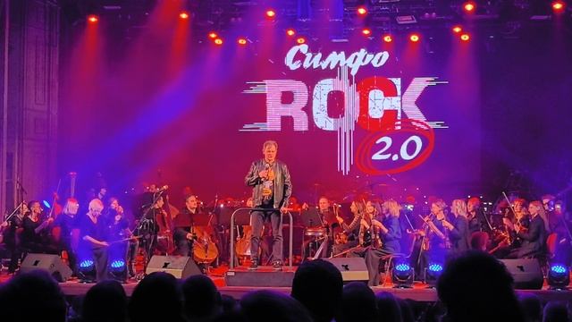 VID_20241207_195414