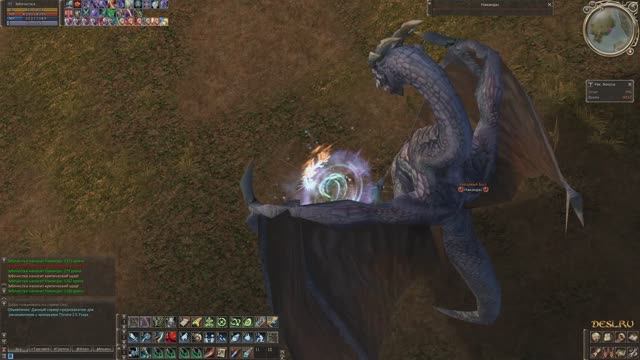 Lineage 2 Freya: Рейдовый Босс "Накондас" 40 ур.(Raid Boss Nakondas 40 Lvl)