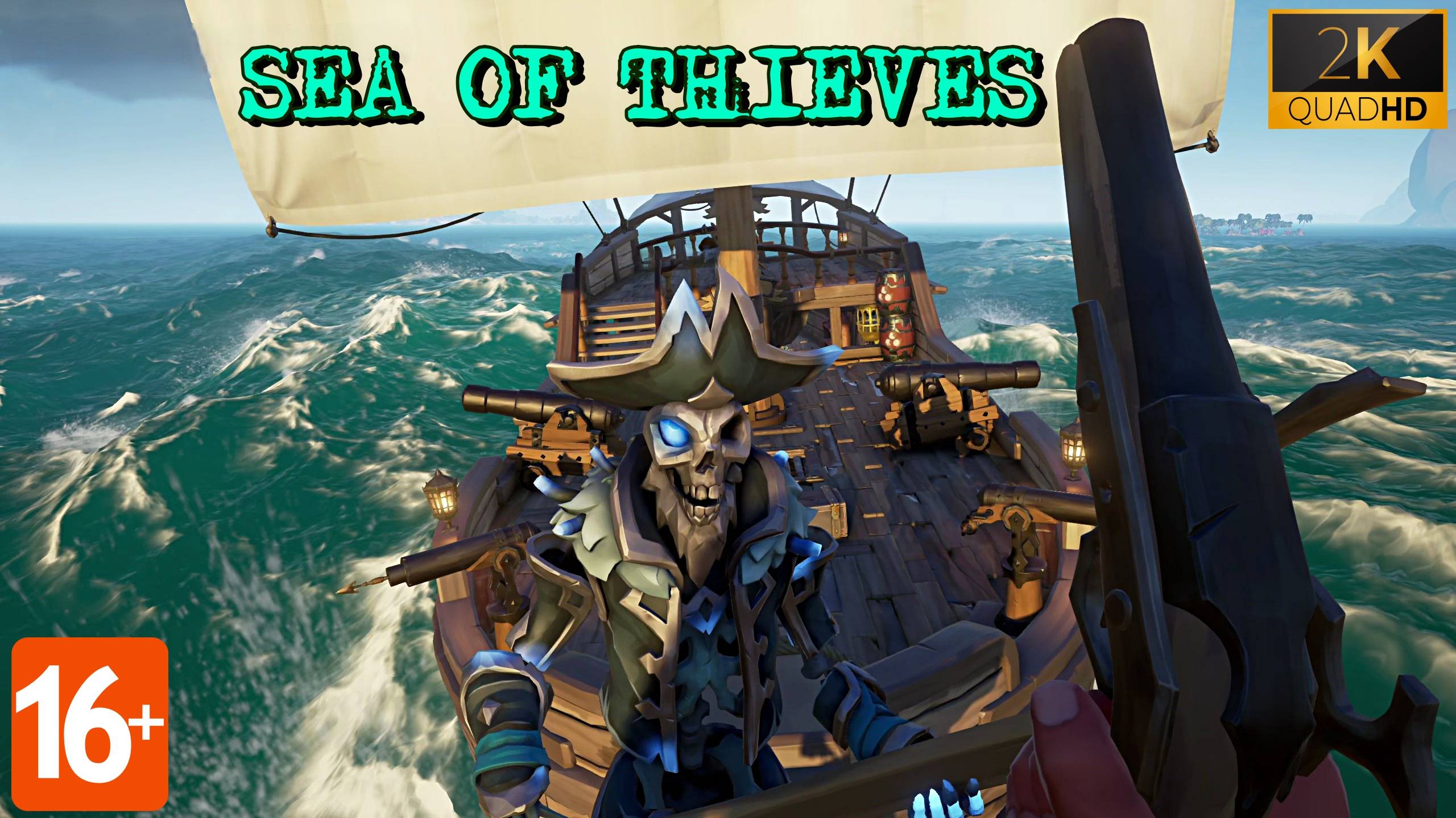 ПИРАТИКСЫ ОХОТЯТСЯ ЗА СОКРОВИЩАМИ - SEA OF THIEVES - ФАНОВАЯ НАРЕЗОЧКА