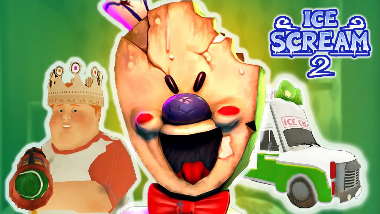 Мороженщик | ИГРАЕМ В ДОГОНЯЛКИ С МОРОЖКОЙ | Ice Scream 2