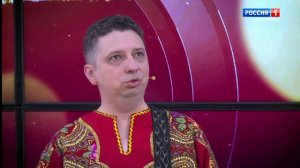 Дэнс-Балалайка на Утро России, эфир от 06.12.2024