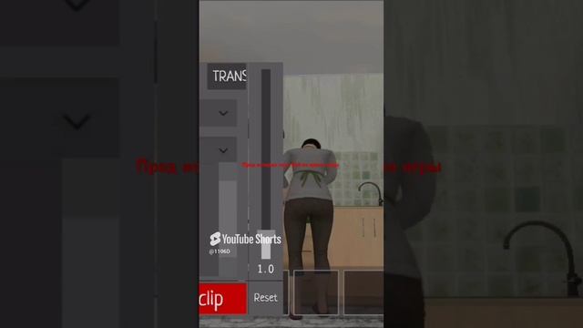 Пред история скул бой во время игры #рекомендаци #популярное #скулбой