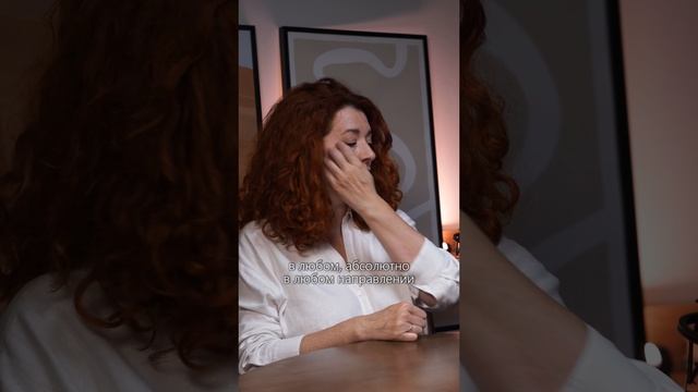 Нужно брать на себя ответственность.
