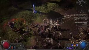 Path of Exile 2. Волшебница #4