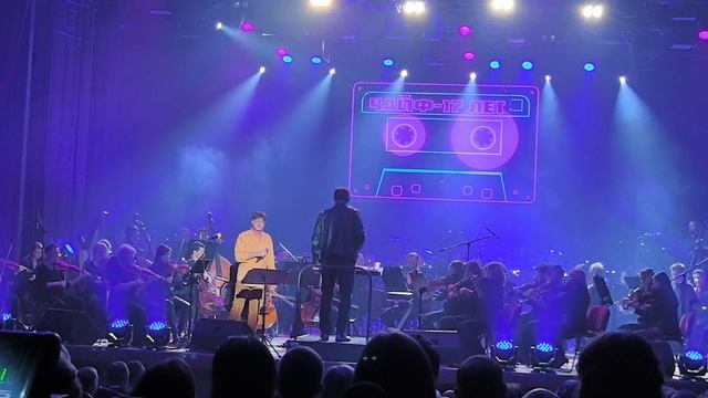 VID_20241207_202235