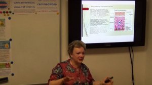 Наша КОЖА , Кулон здоровья "БЬЮТИ". 03 04 2019