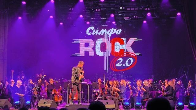 VID_20241207_193536