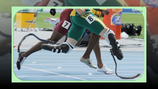 Счастье (Принцип 2)