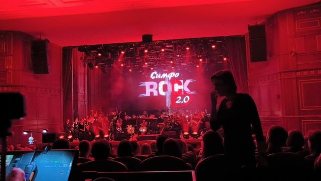 VID_20241207_190544