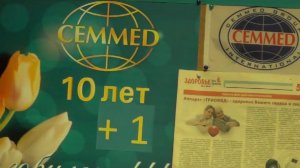Обзор продукции ТРИОМЕД