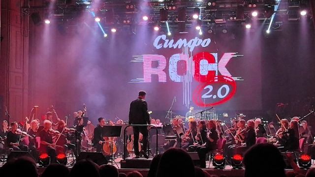 VID_20241207_192931