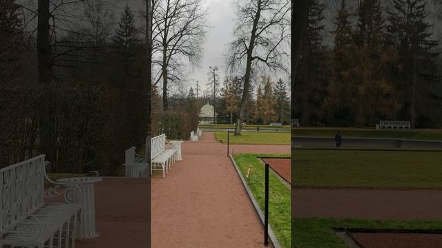 Екатерининский Дворец