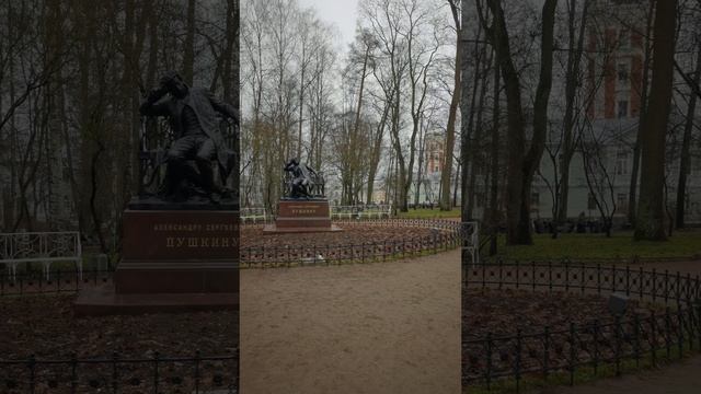 Екатерининский Дворец  Пушкин
