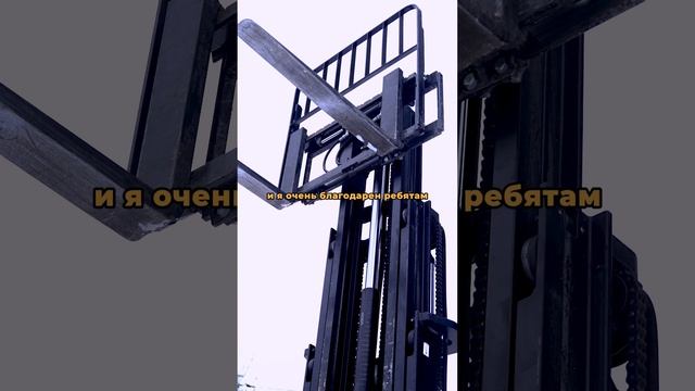 #zauberg #вилочныйпогрузчик #дизельныйпогрузчик