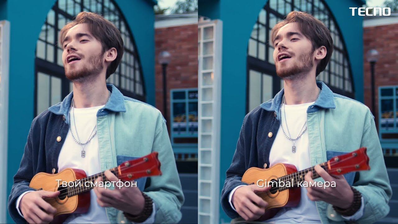 Дорожное приключение в высоком качестве