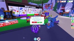 roblox x играет в одопт ми