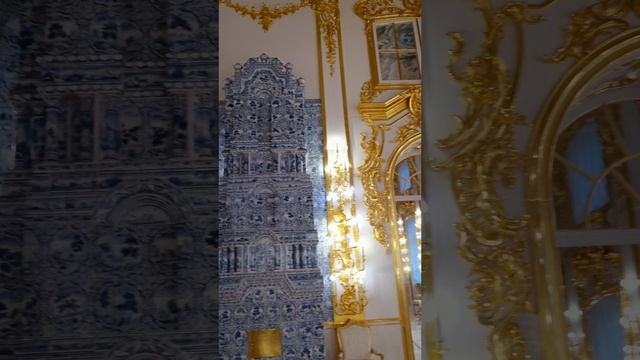 Антикамера 2 Екатерининский Дворец Пушкин