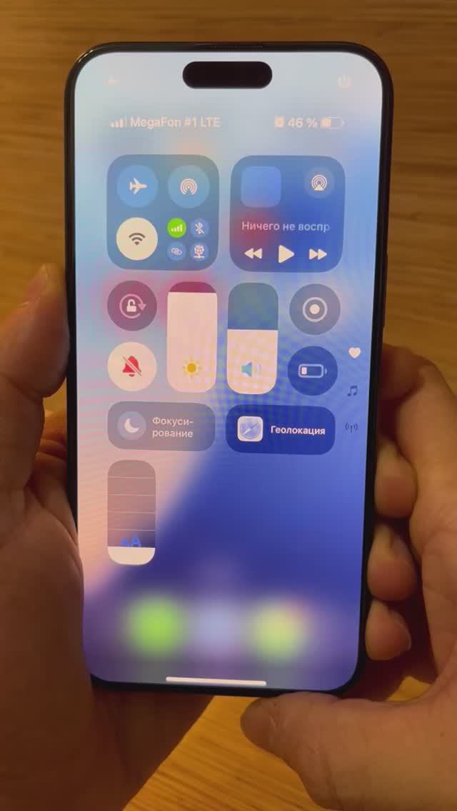 Как не пропустить звонок в бесшумном режиме на iPhone 🍏 #iphone