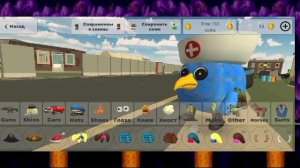 boris_or_parrot в chicken gun