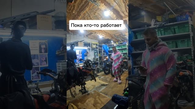 Ждём работу сварщика