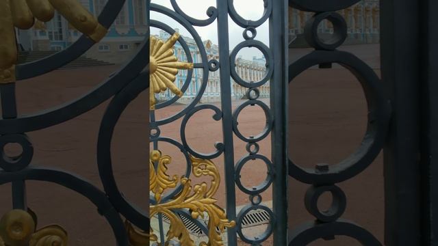 Екатерининский Дворец
