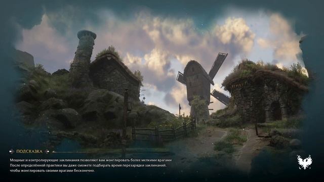 Прохождение игры Hogwarts Legacy #19  Замочек отварить делов та  (без комментариев)
